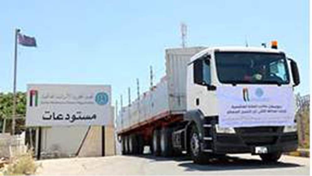 JHCO sends aid convoy to Gaza...