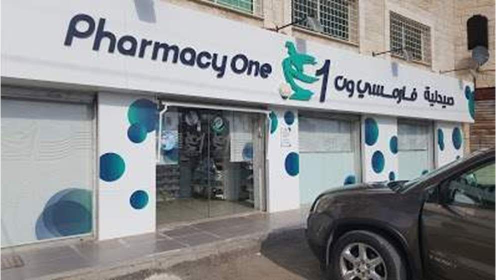 Pharmacy One employees protest anew as ‘promises not honored’...