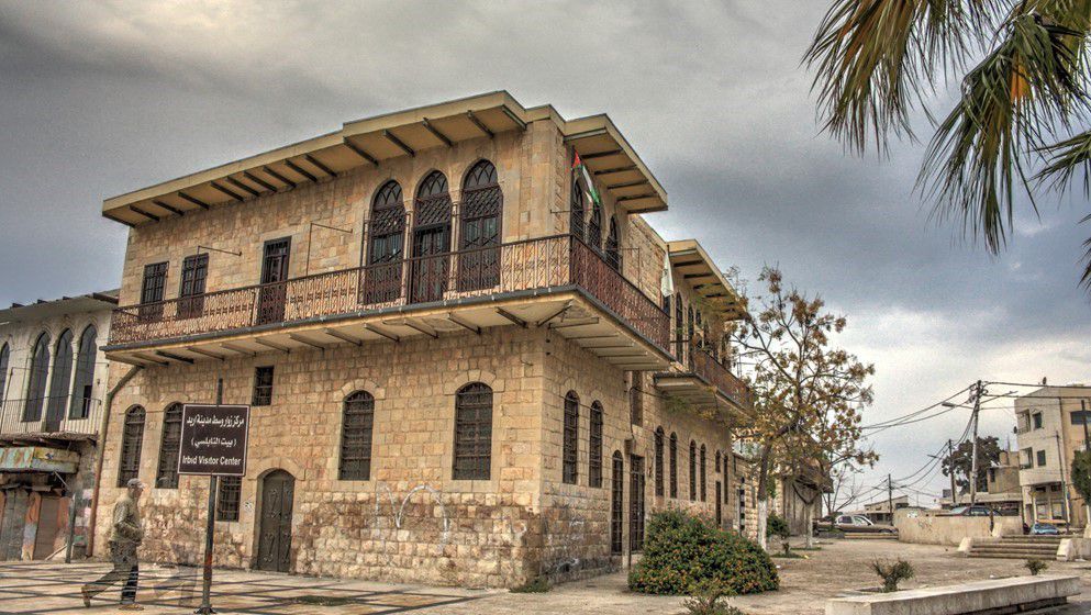 Irbid celebrated as Capital of Arab Culture for 2022...