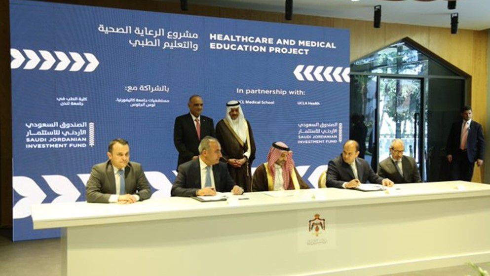 Jordan gets medical facility, university hospital worth $400 m...