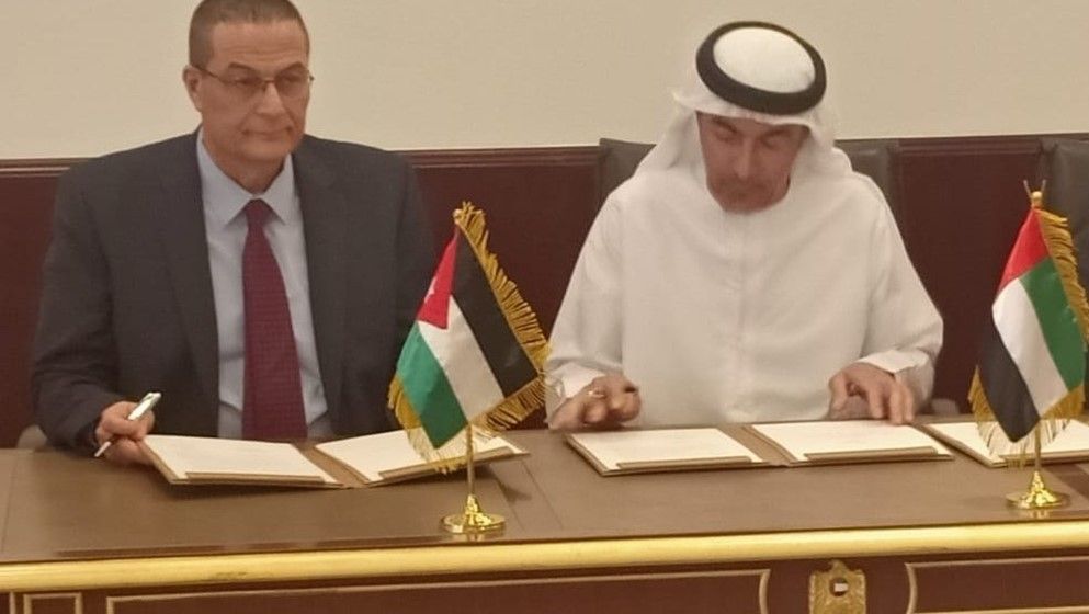 Jordan, UAE central banks agree on closer ties in finance, ban...