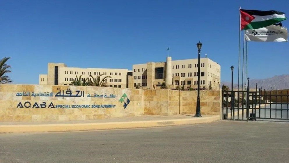 Termination of All Members of the Aqaba Special Economic Zone ...