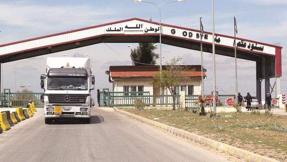 Public health emergency response plan for borders launched by ...