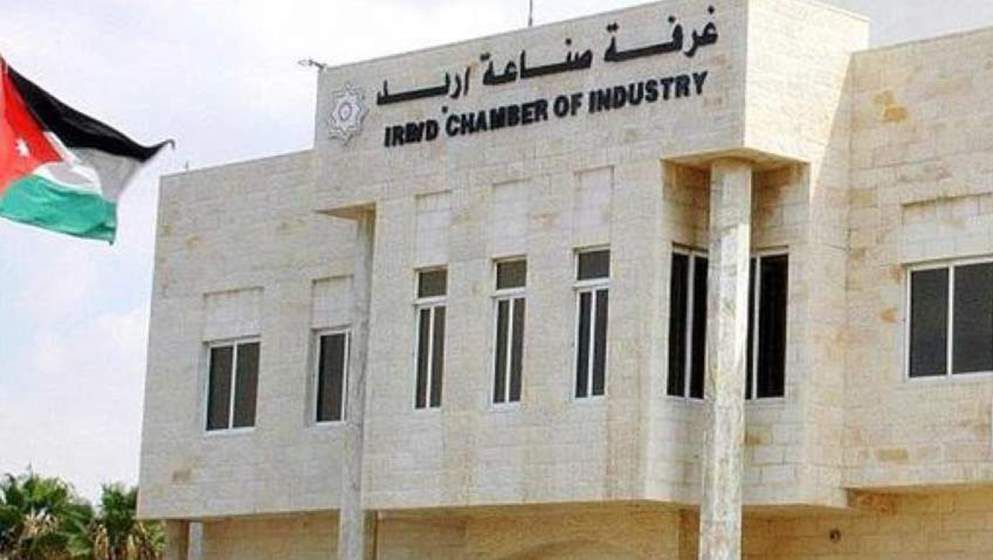 Irbid exports up by 21.8% in Q1...