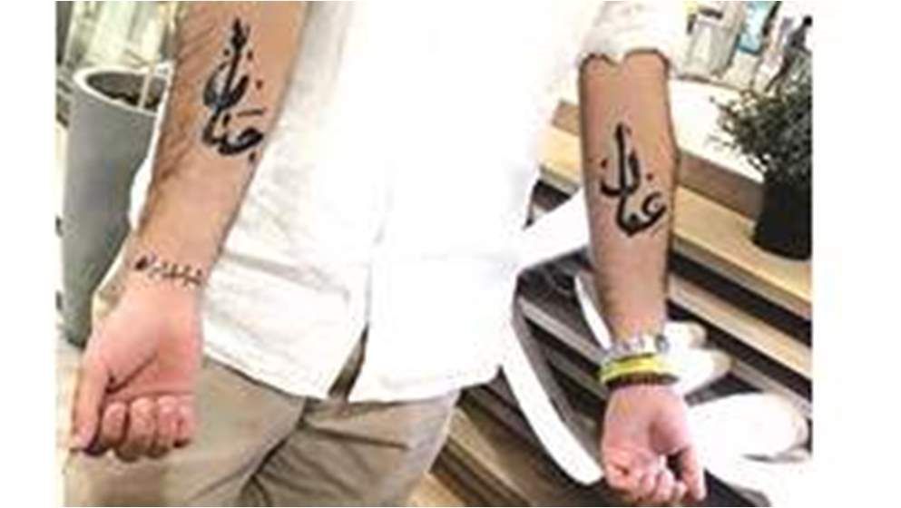 New store offers tattoos for the indecisive...