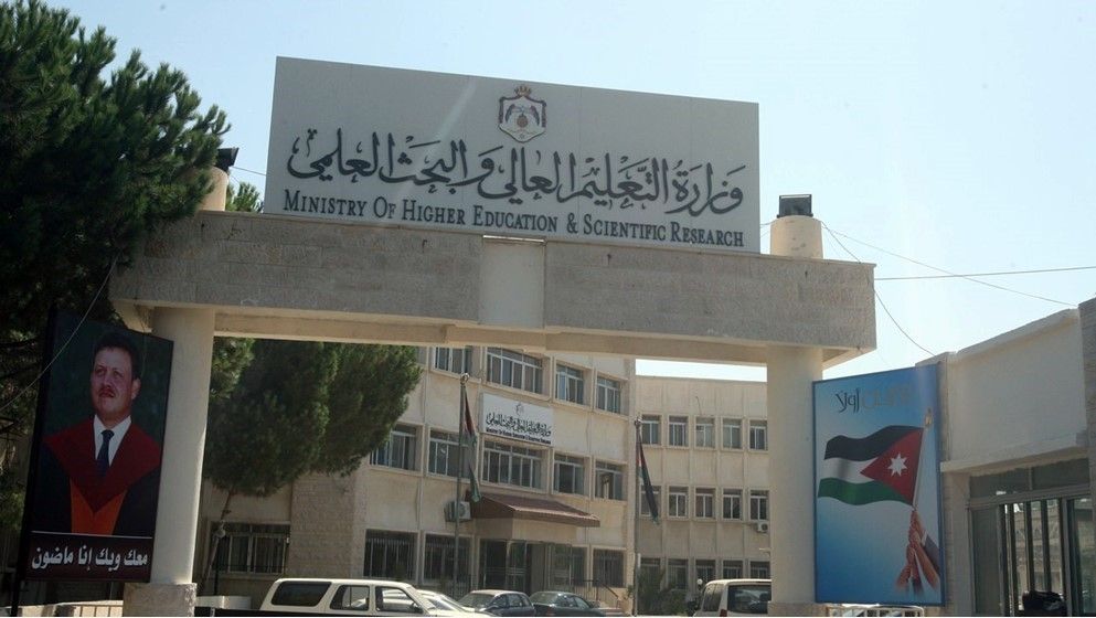 Gov't unifies university admission requirements for Jordanian,...