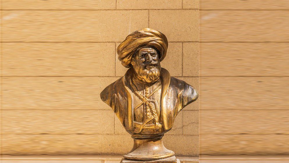 Ismail the Magnificent : The house of Mohamed Ali...