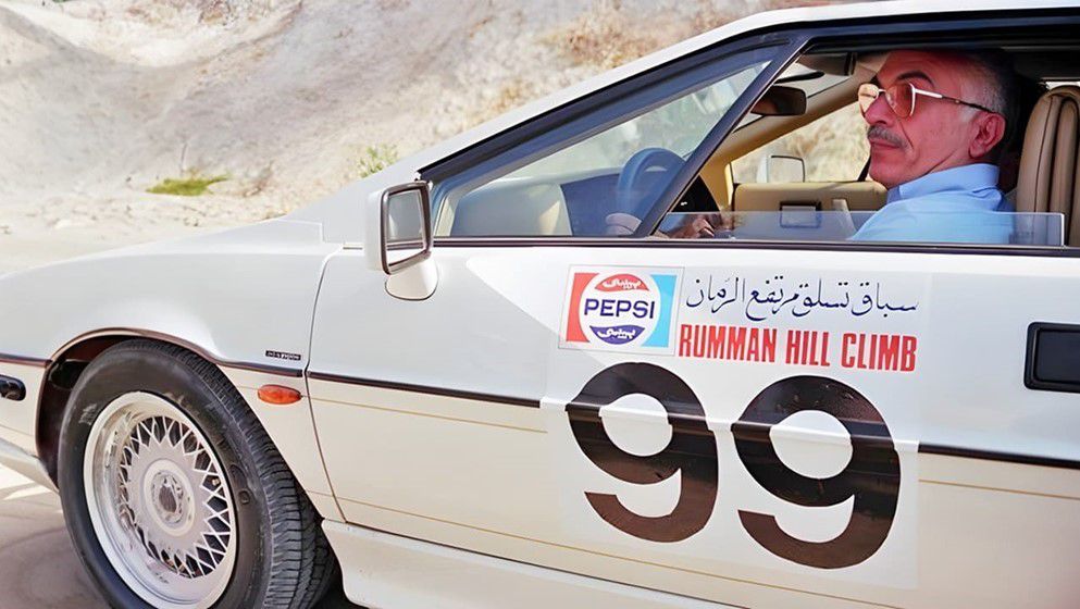 Al-Hussein Rumman Hill Climb 2023 to commence Friday...