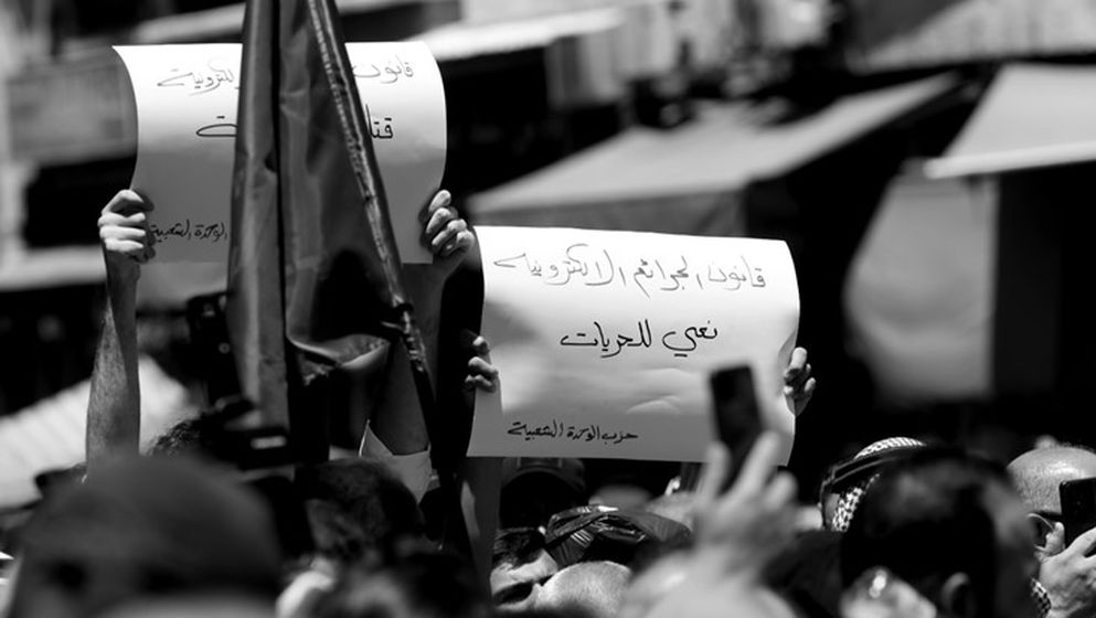 Preserving freedom and progress...