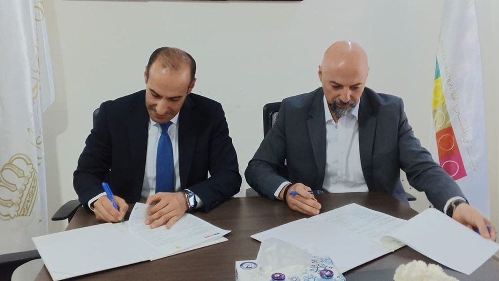 IFH, Thaka Jordan Partner to Create Safe Spaces for Children...