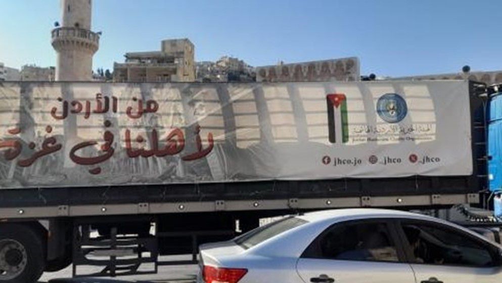 Jordan Leads Comprehensive Political and Humanitarian Effort t...