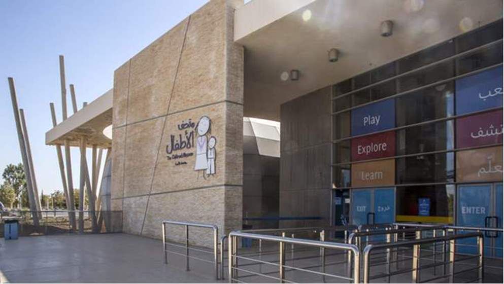 Children’s Museum Jordan encourages creativity, engages five s...