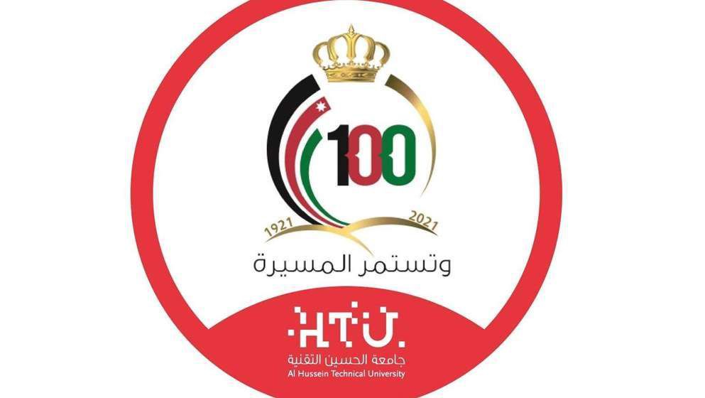 HTU to develop two degree programs due to ‘growing demand’...