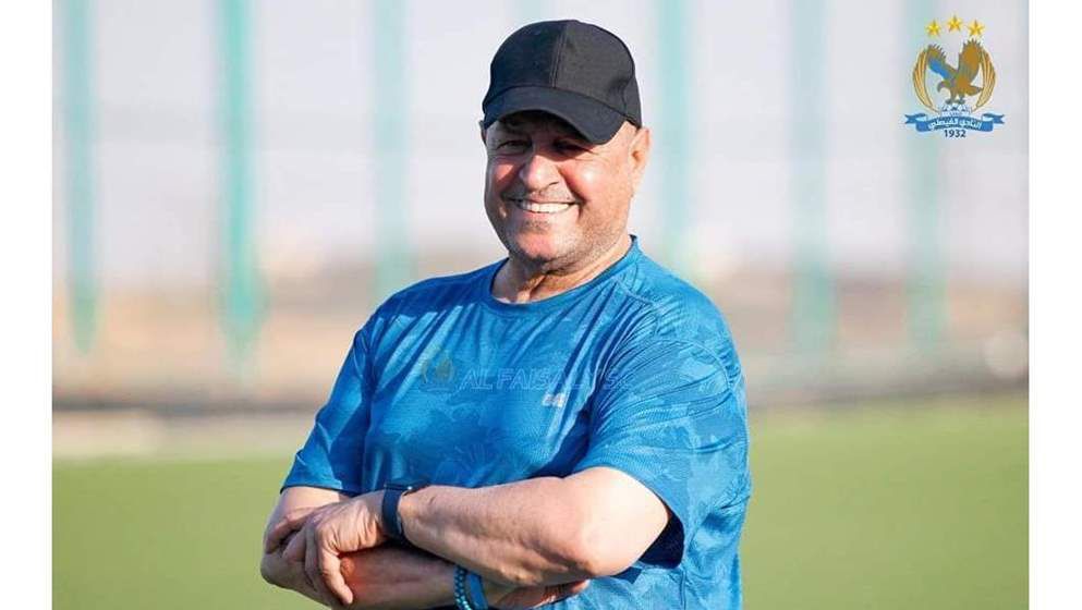 Al-Faisaly summons Aqeel after Hakeem Shaker resigns....