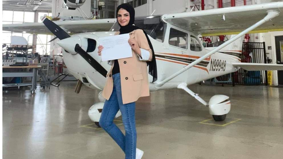 First female Jordanian obtains FAA maintenance license...