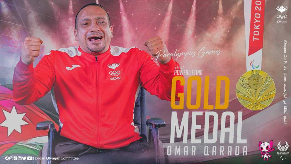 Omar Qarada clinches Jordan’s first Para powerlifting gold...
