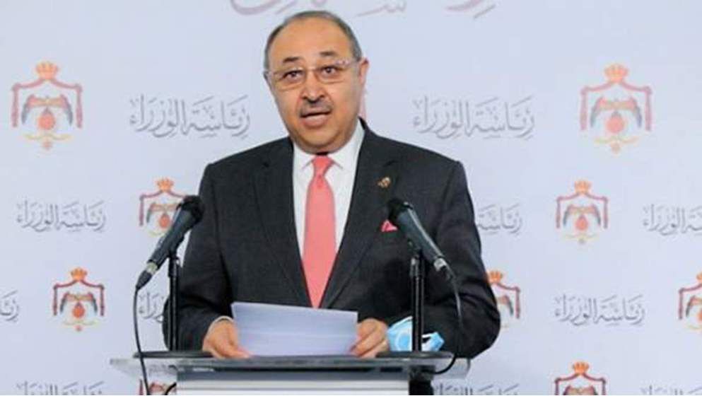 What to know about Defense Order 32...