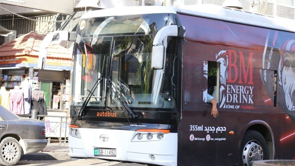 700,000 passengers use Amman bus in 20 days...