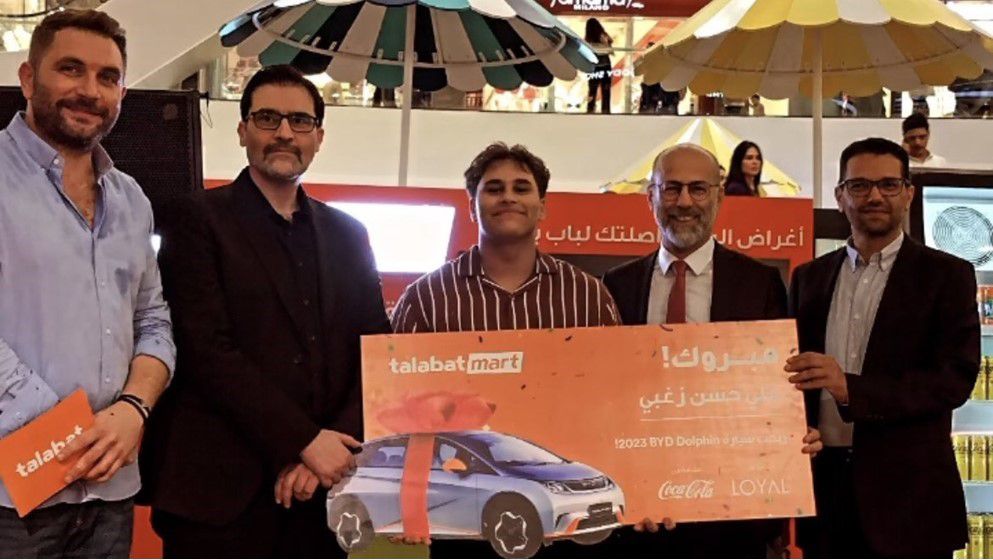 tMart Commemorates Third Anniversary with Celebrations and Giv...