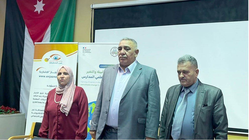 Jordan Environment Society Launches ToT Course on Environment,...