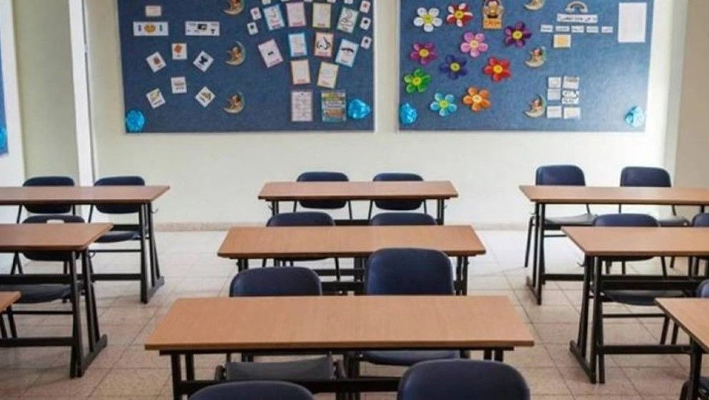 Start of the Academic Year in Public Schools...