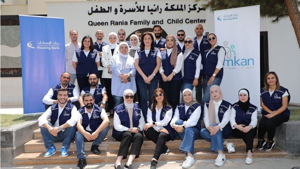 Imkan by Iskan Team Helps Organize Volunteering Event at Queen...