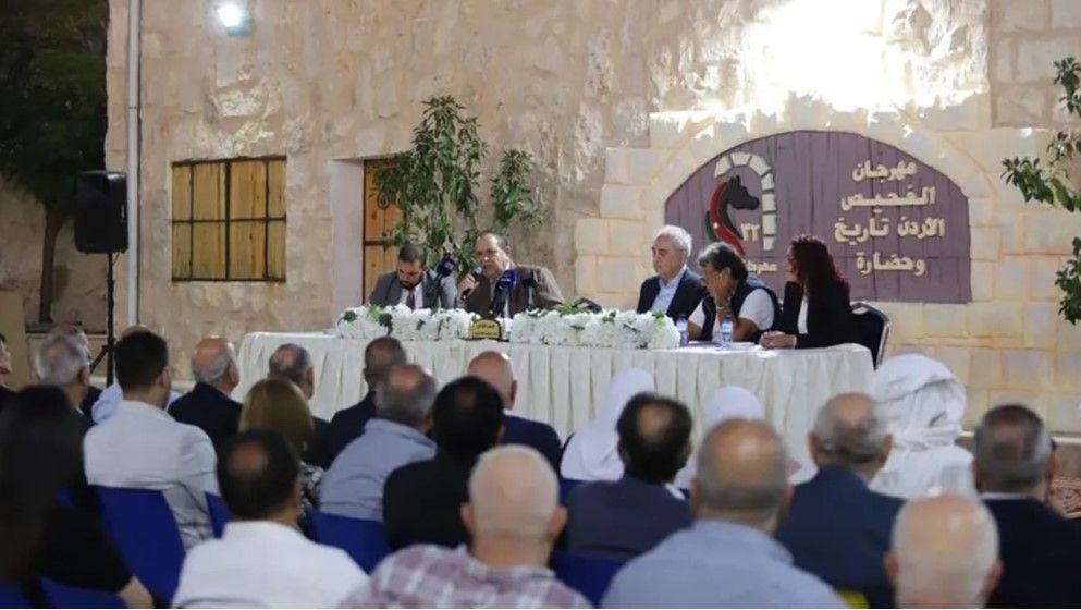 Al-Fuheis Festival Pays Tribute to the Late Marouf Al-Bakhit a...
