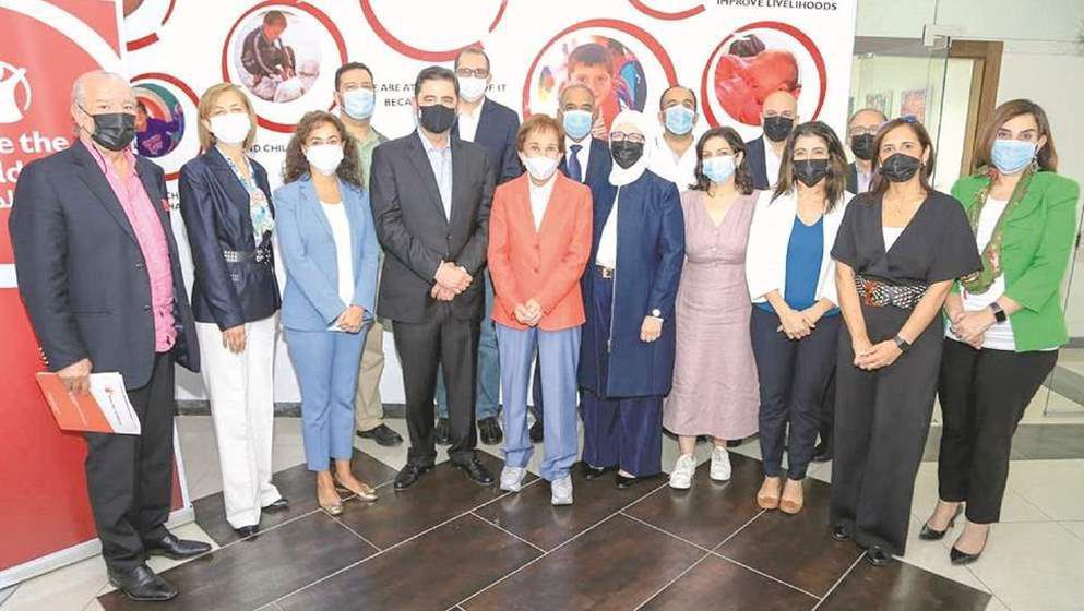 Princess Basma attends Save the Children meeting...