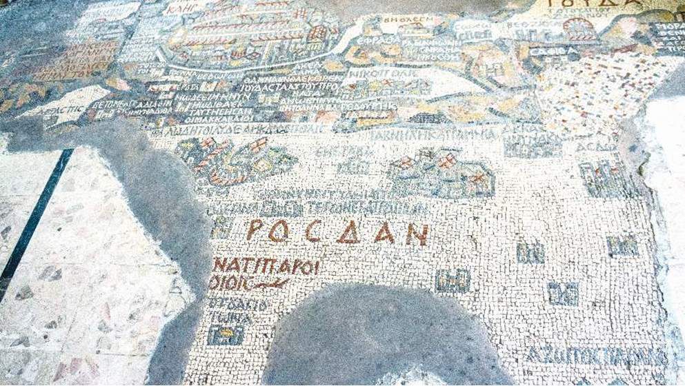 Jordan’s Madaba Map and why it is a must see...