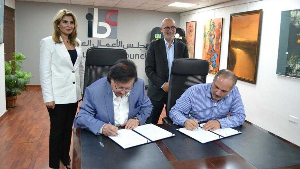 Intaj, Iraq IBC sign MoU to push trade cooperation...