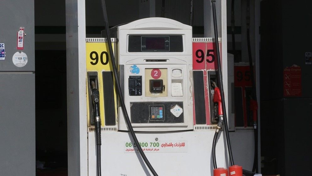 Fuel Prices Expected To Decrease By 5 To 7 1264