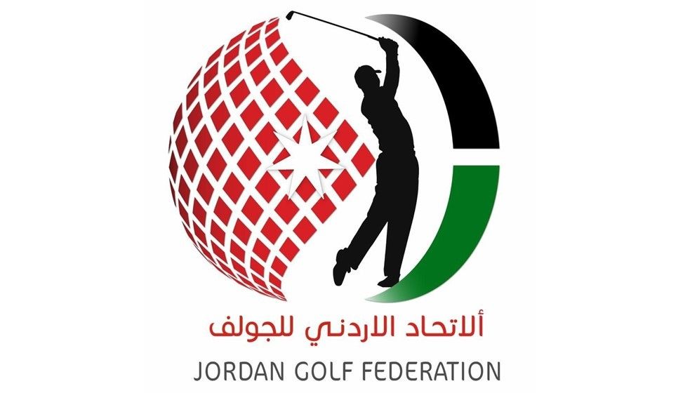 11 countries to participate in Jordan Open Golf Championship...