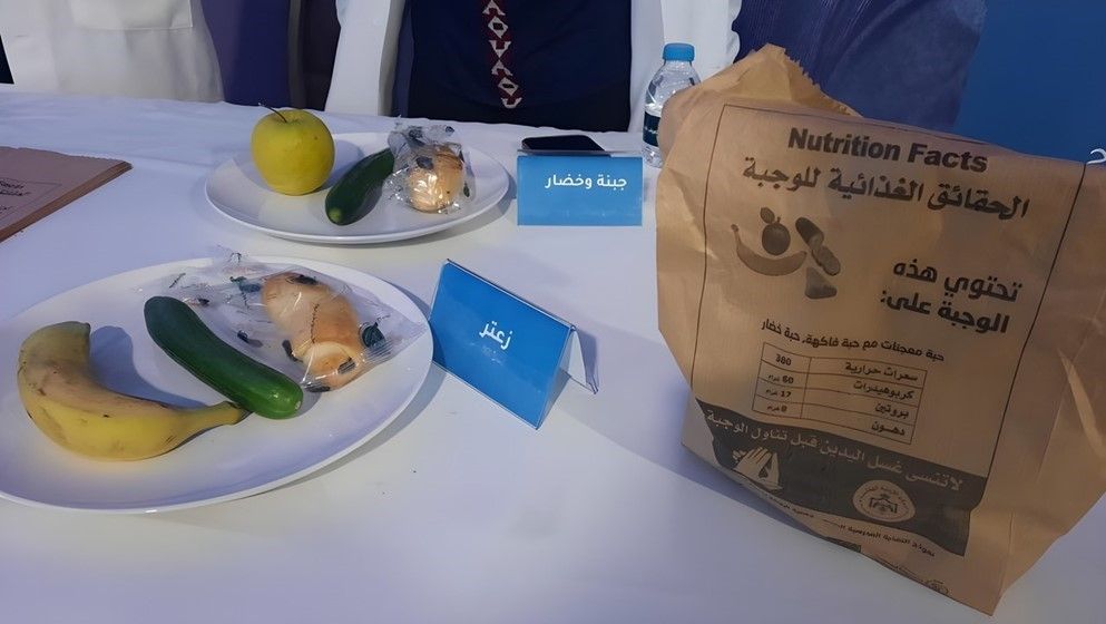 MOE to freely distribute food to students in eight government ...