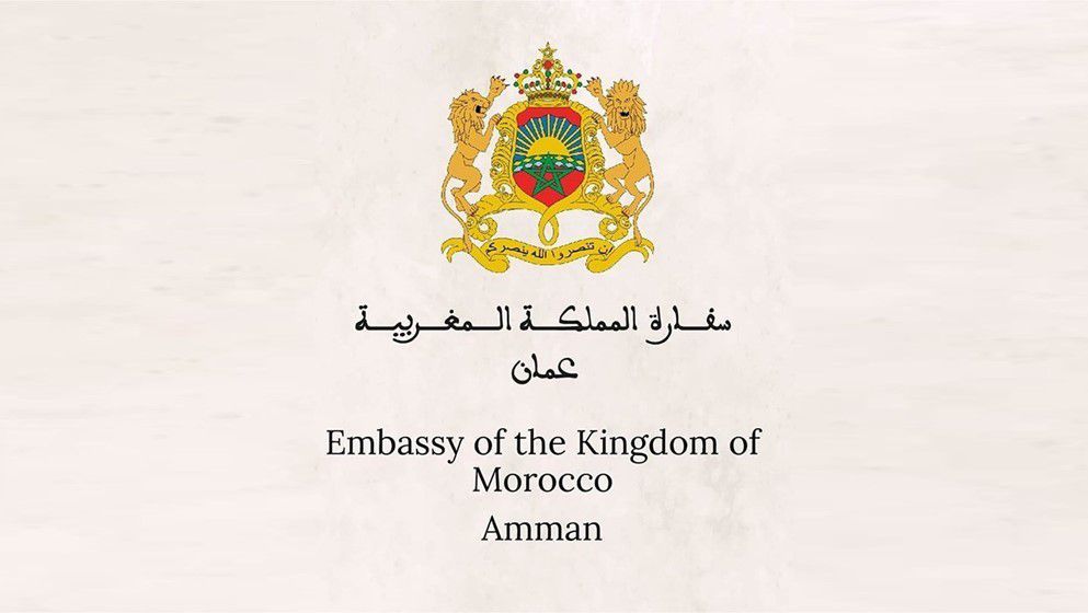 Moroccan Embassy in Amman welcomes mourners for earthquake vic...