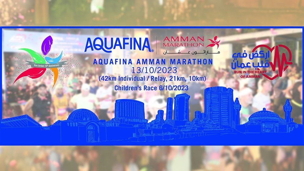Amman marathon to commence October 13...