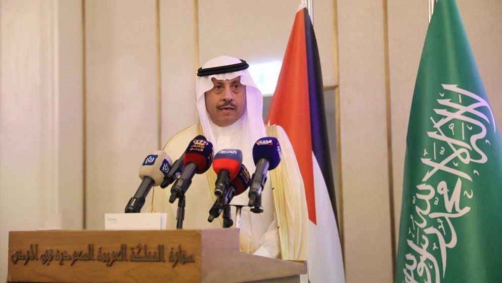 KSA pledges support to Palestine, Arab Peace Initiative...