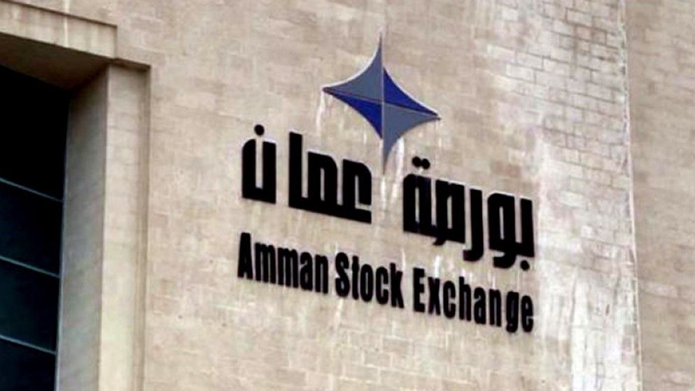 ASE Index Drops by 0.9%...