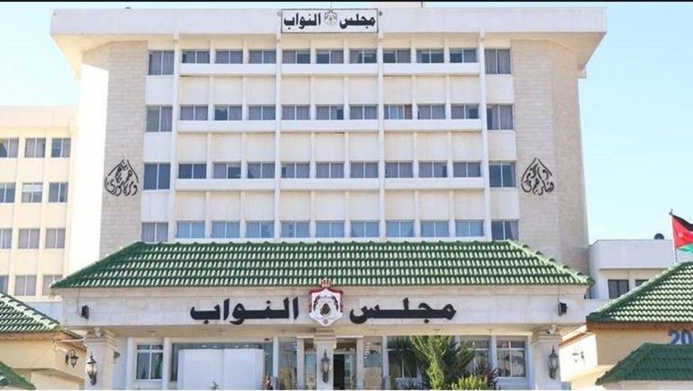 Jordan Gears Up for Competitive Electoral Battle Across 18 Dis...