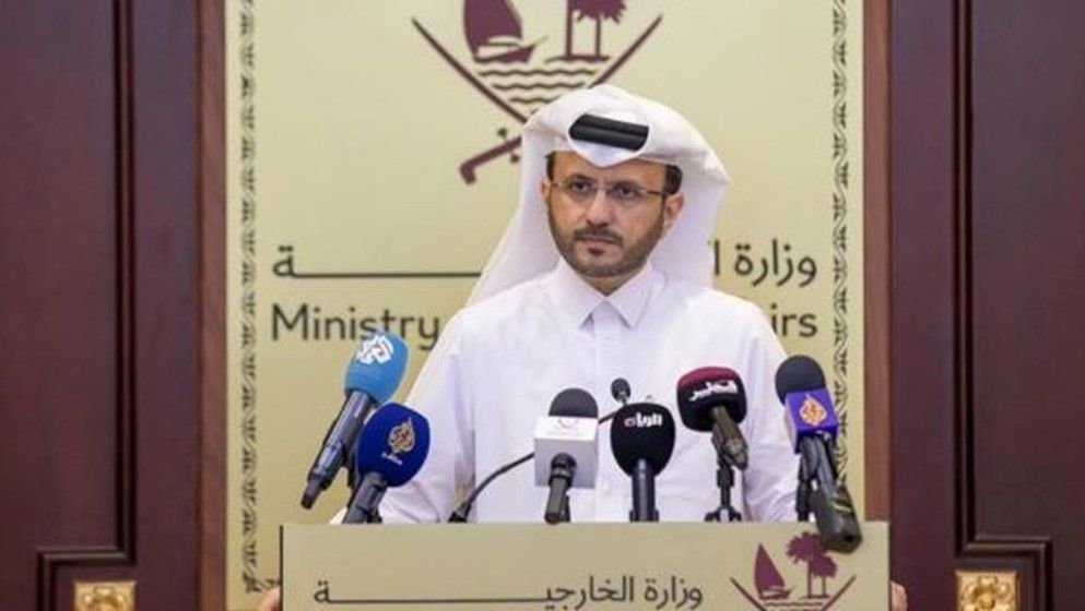 Qatari Foreign Ministry: Doha Summit to Discuss Draft Resoluti...