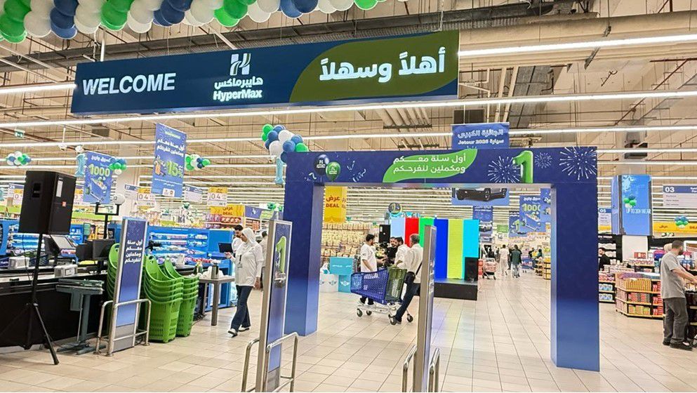 HyperMax Celebrates It’s First Anniversary in Jordan with ‘On...