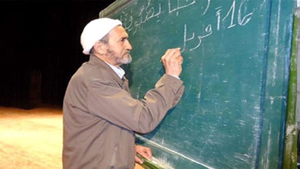 Illiteracy Rate in Jordan Drops to 4.5%...