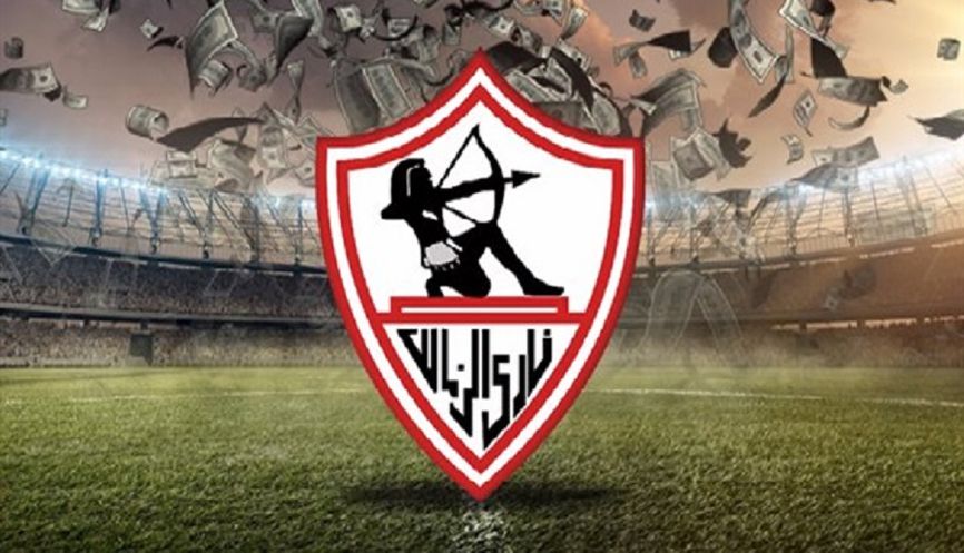مفاجأة سارة للجماهير الزمالك بشأن أزمة الحجز على أرصدة النادي
